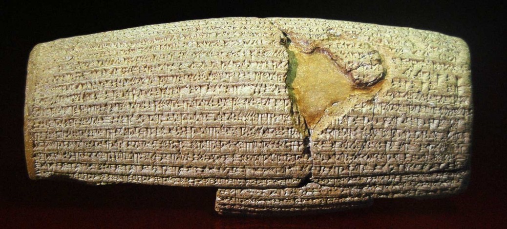 Kourosh-The-Great-1038x470 - دعاگو - ادعیه و اذکار قرآنی و باستان شناسی